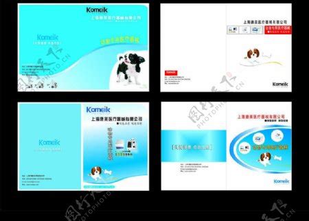 中强样本8p图片 企业展板展架 展板展架 图行天下素材网