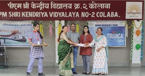 Pm Shri Kendriya Vidyalaya No Ii Colaba India