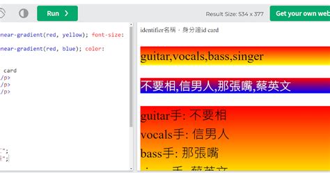 陳玟卉javascript物件canvas繪製選擇權到期日損益