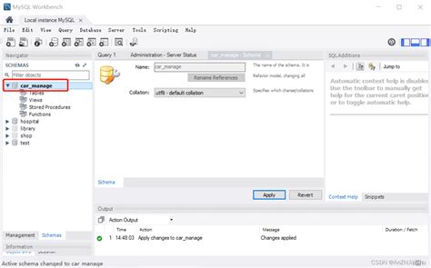 Mysql Workbench Csdn