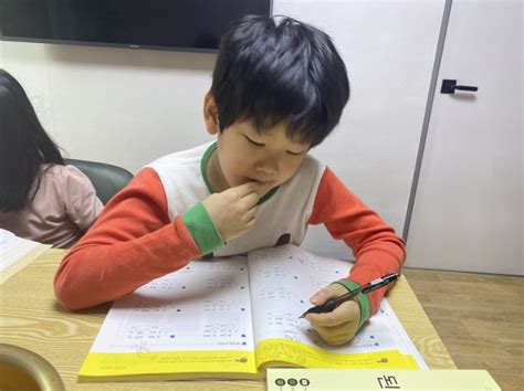 바쁜 초등학생을 위한 빠른 길이와 시간 계산 2~3학년 교과 연계 1 네이버 블로그