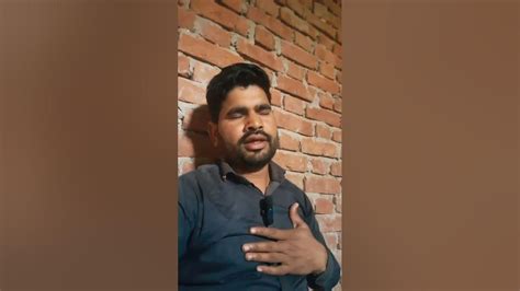 Bhojpuri Song Youtube Shrots Video Viral Viral Vijaykumar Rao