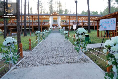 Байгалийн сайханд Яг ийм Их Тамир амралтын төв Facebook