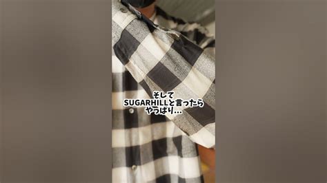 【バイヤーイチオシ】sugarhillのbigオンブレシャツをご紹介 Youtube
