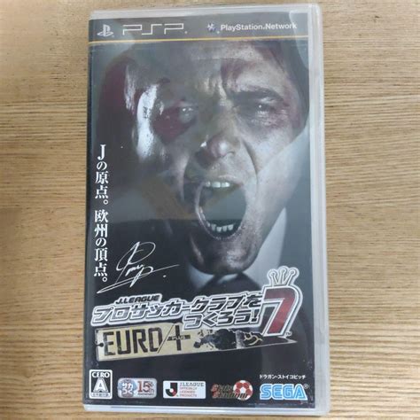 Jleague プロサッカークラブをつくろう7 Euro Plus メルカリ