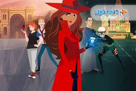 کارمن سندیگو، سارق‌ترین دختر قهرمان انگلیس را بیشتر بشناسید ایسنا