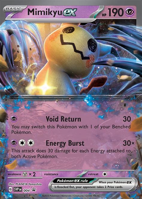 Serebii net Pokémon Card Database SV Promos 4 Mimikyu ex