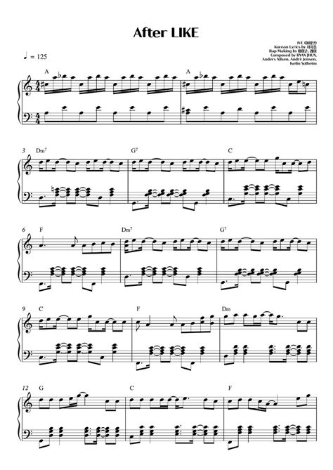 Ive 아이브 After Like 楽譜 By Sweetpiano