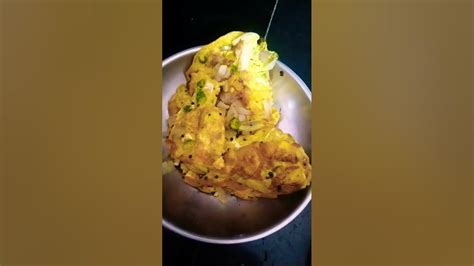 ଆଜି ସକାଳ ଖାଇବା 🍚 Youtube