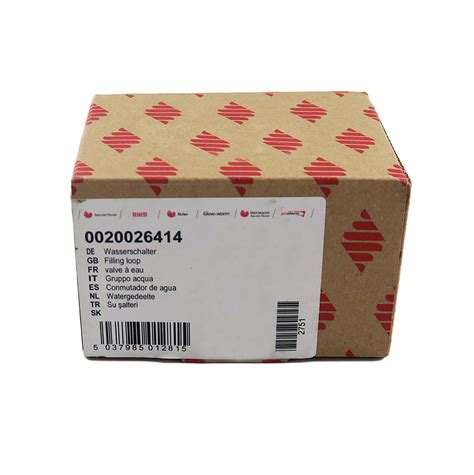 Glowworm Ultracom Filling Loop NBS