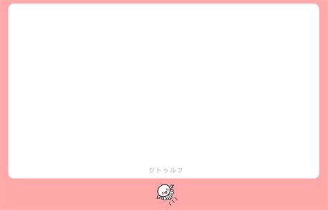 🇺🇸 Thx 💙🏙 On Twitter フリー素材として好きにして ️ Ovo04oh8mt Twitter