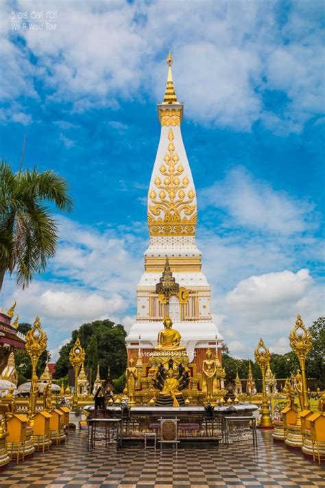 เหรียญพระธาตุพนมหลังพระประจำวันเ คลังพระ99วัด ลงขายพระฟรี
