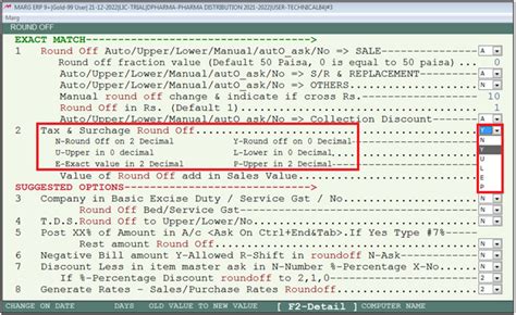 How To Enable Tax Round Off For Sale Purchase Bill In Marg Software