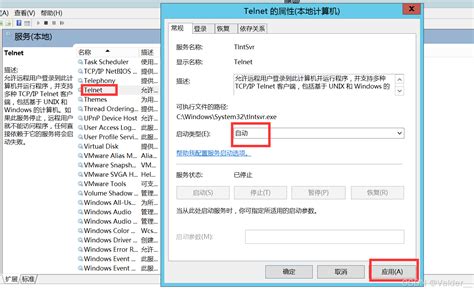 服务器远程管理windows远程桌面tcp还是udp Csdn博客