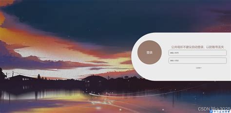Springboot咖啡馆管理系统4598u咖啡企业子系统交互 Csdn博客