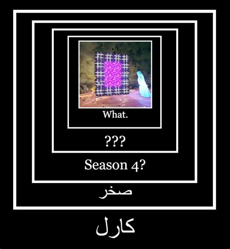 Brothers I Bring Youre Attention To This Rerrorcube