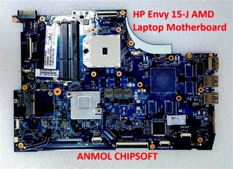 HP Envy J AMD Laptop Motherboard At Piece Hp Laptop Motherboard St In New Delhi