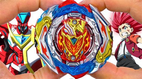 Achilles Beyblade Spinning Top Beyblade Top Valkyrie B 173 Dm 1b