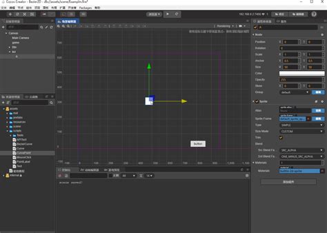 贝塞尔曲线插件 Bezier Cocos Store