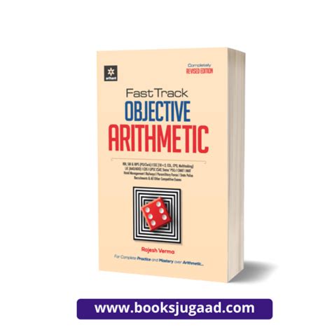 Fast Track Objective Arithmetic By Rajesh Verma Books Jugaad
