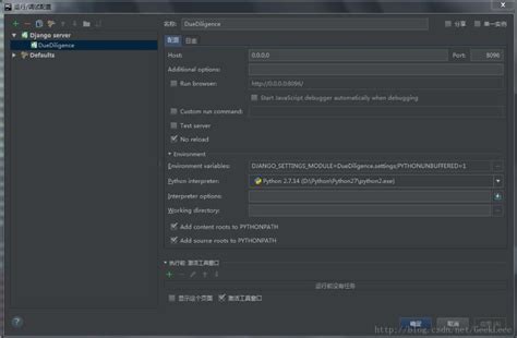 在pycharm中修改代码后第一次运行不生效如何解决 开发技术 亿速云