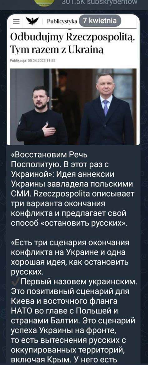 Michał Marek on Twitter Nie tylko kanały Telegram Wiodące Rosja ośrodki dezinformacja