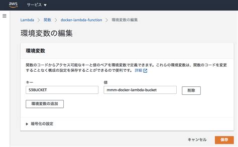 「スクラム」って何？ デロイト トーマツ ウェブサービス株式会社（dws）公式ブログ