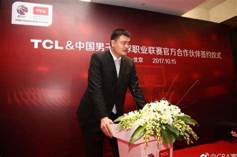 看“姚时代”首个cba赛季的十大变化（一）：全新管理体系cba进入“姚时代””