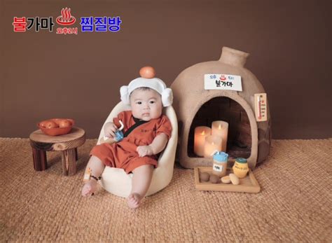 100일 촬영 오후 2시 스튜디오 아기 컨셉 사진 스튜디오 네이버 블로그