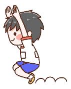 昔の常識今の非常識うさぎ跳び つのまる