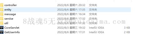 Spring Boot微信公众号开发案例 代码 最代码