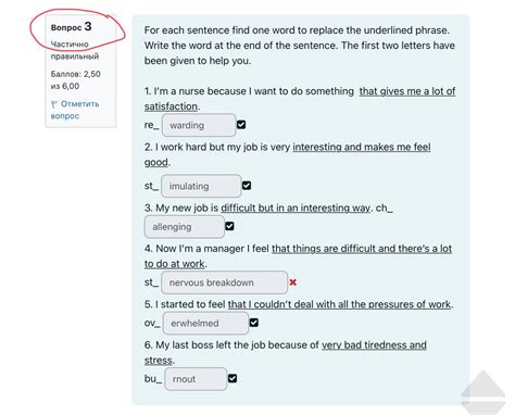 Ответы Mail Помогите решить задания по английскому языку