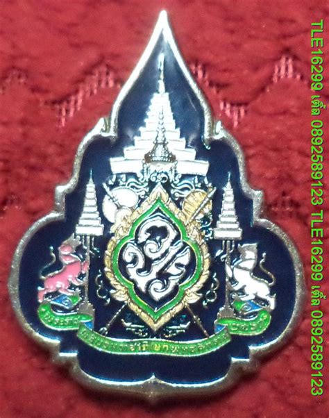 Enx00320 เข็มกลัด ตรา วปร พระราชพิธีบรมราชาภิเษก รัชกาลที่10 ปี2562