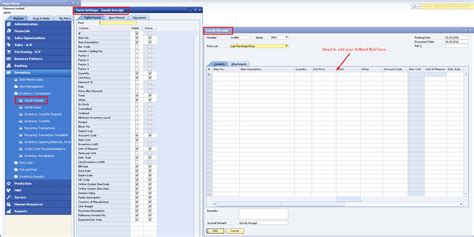 Solved How To Insert User Defined Field In A Form Sap Community