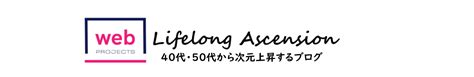 【mysql】曖昧な検索like｜where句で使える演算子 Lifelong Ascension
