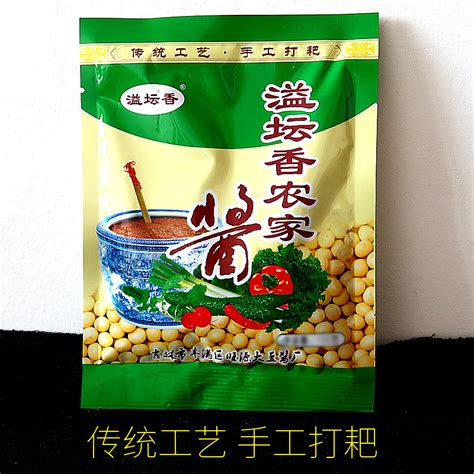特价中农家酱90g10袋溢坛香东北大酱农家酱大豆酱黄豆酱豆瓣酱虎窝淘