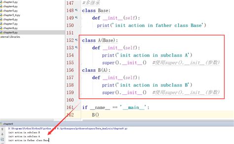python继承的时候在子类中调用父类的方法 一日学一日功 博客园