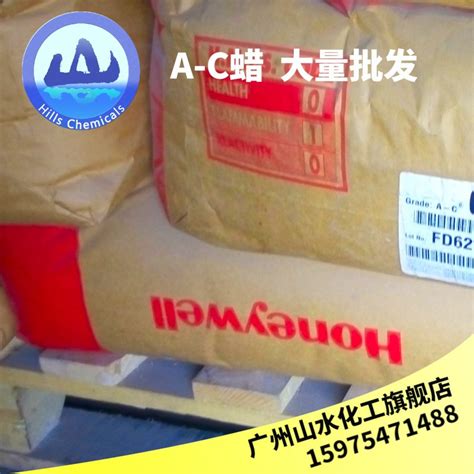 Ptfe