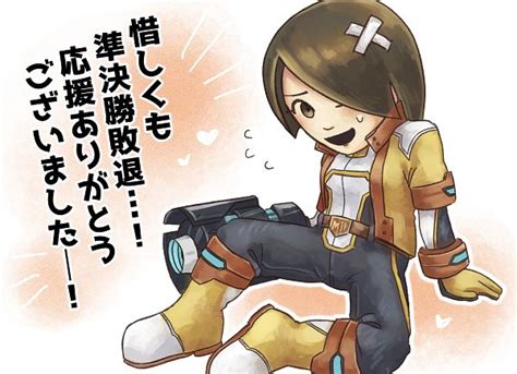 Mii Gunner Super Smash Bros Zerochan Anime Image Board
