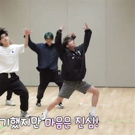 Meg ♡ Cix Is Back On Twitter Rt Codethtxt 엑트 럽식 태현이 춤선 좋아ヾ ゞ