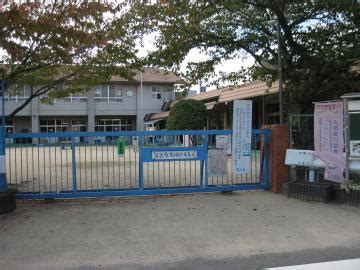 草内保育所 京都府京田辺市認可保育園