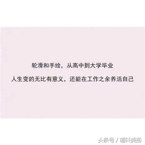 有哪些微不足道的事情堅持了三年以上能夠帶來巨大改變歡迎補充 每日頭條