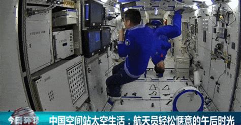 日本要在月球重现“地球重力”，供人类永久居住，2050年落成火星离心力相关研究