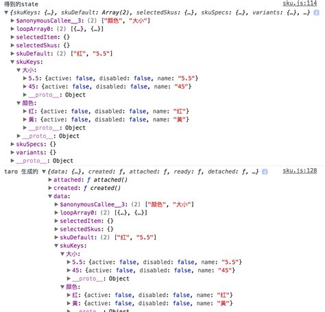 State 中的数据不能有小数点 · Issue 968 · Nervjstaro · Github