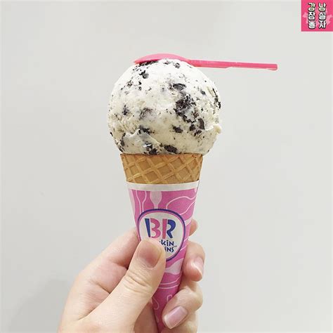 강남 잠실 놀자 단짠단짠 폭발하는 배스킨라빈스 11월의 맛 오레오쿠키앤크림치즈 🍧 이번달도