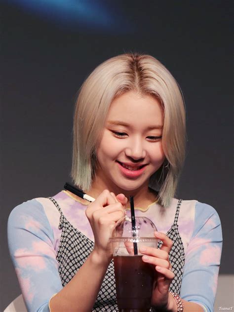 트와이스 채영