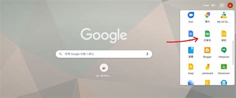 【教學】excel 如何使用公式取得匯率？超方便一定要會！ Jafns Note