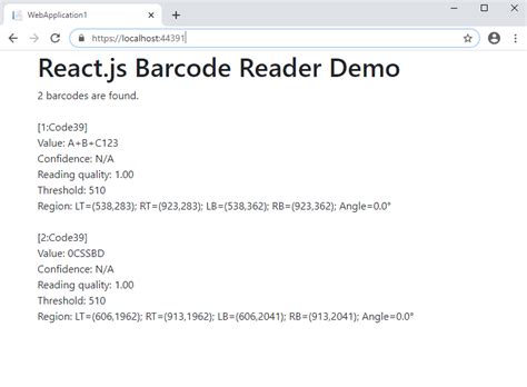 Распознавание штрих кодов из изображения в приложении Aspnet Core на