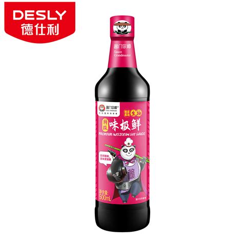 Hot Sale Chinese Naturally Brewed Soybean Sauce 500 Ml Weijixian Soy