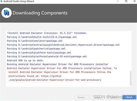 android上机实验 1 开发第一个android程序 阿里云开发者社区